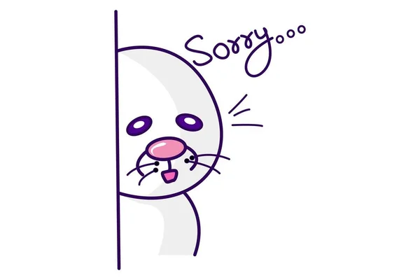 Vector Cartoon Illustration Disappointed Cute Baby Lettering Text Sorry ...