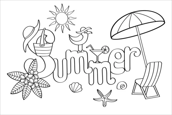 Vector coloring page on the theme of summer vacation at the sea Stock ...
