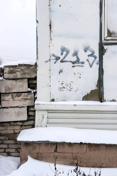 White towns Stock Photos, Royalty Free White towns Images | Depositphotos