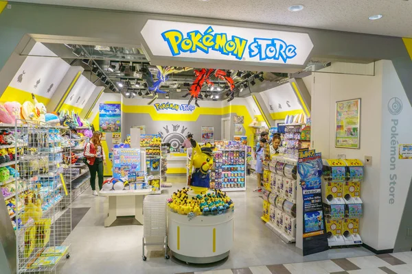 Pokemon store Stock Photos, Royalty Free Pokemon store Images ...