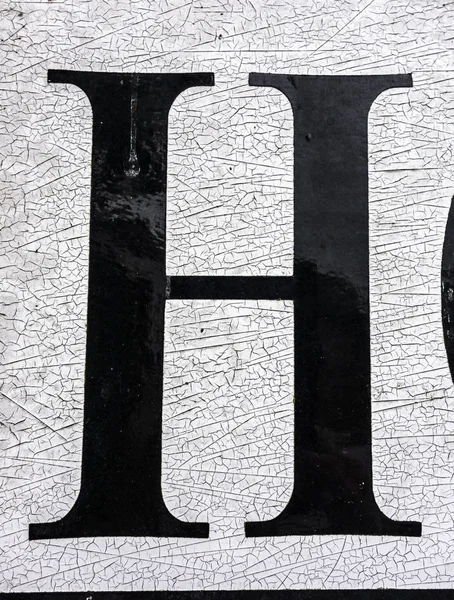 Horizontal history Stock Photos, Royalty Free Horizontal history Images ...