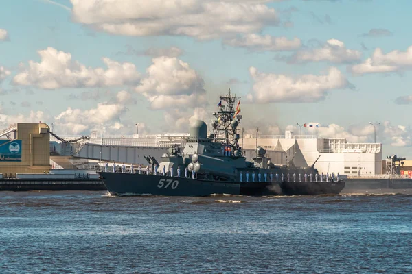 Small missile ship Stock Photos, Royalty Free Small missile ship Images ...