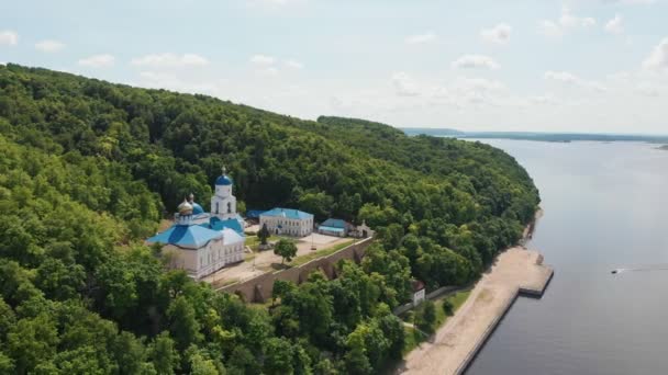 121 Kazan monastery Videos, Royalty-free Stock Kazan monastery Footage ...
