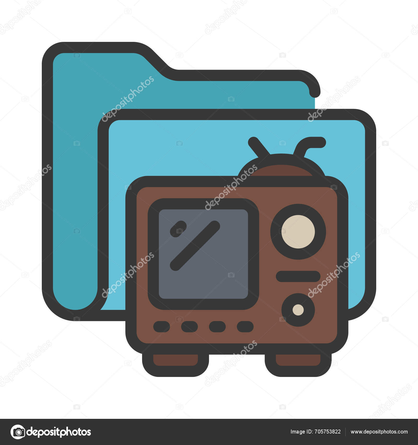 Old Folder Icon Vector Illustration Stock Vector by ©JuicyStudios 705753822