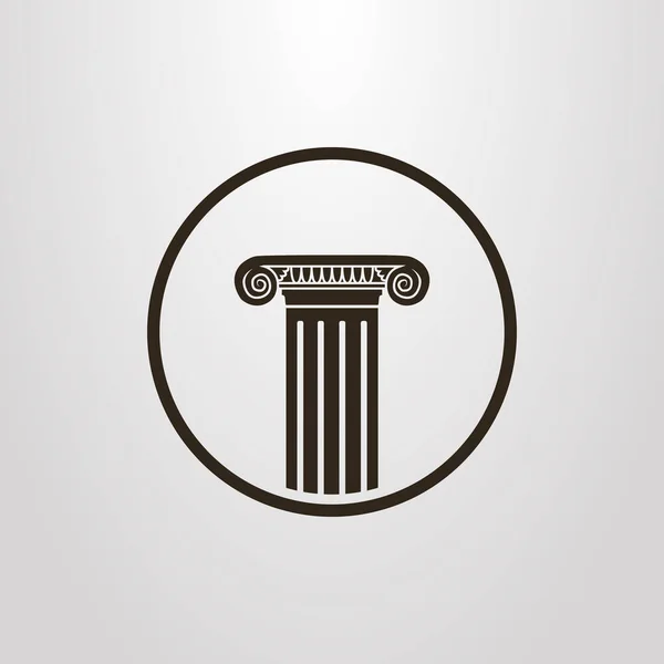 Greek column logo Vector Art Stock Images | Depositphotos