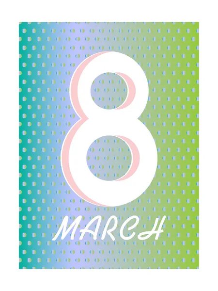 22,816,852 10 mars Vector Images | Depositphotos