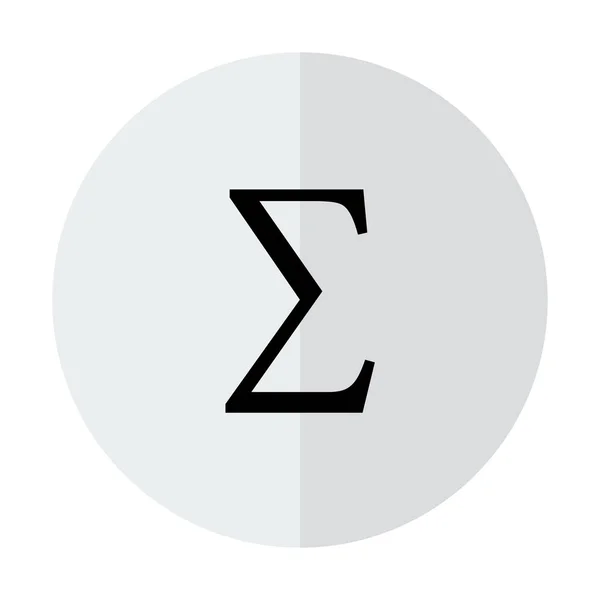 Vector Infinity Sign Transparent Background Stock Vector by ©pvl0707 ...