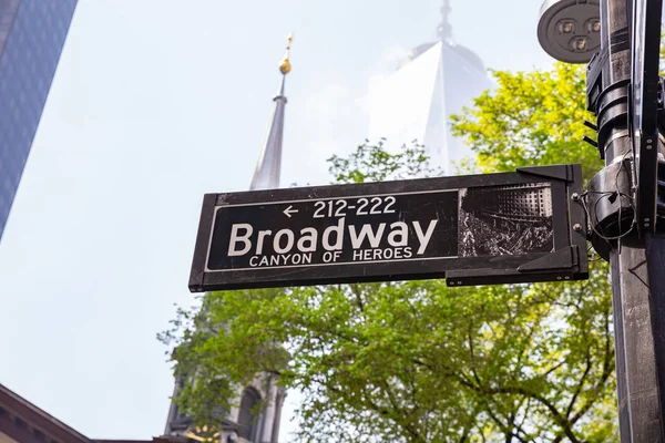Broadway Street Sign High Resolution