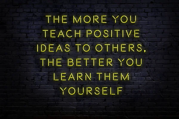 Learn from others Stock Photos, Royalty Free Learn from others Images ...