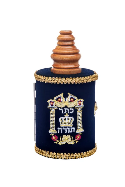 Torah scroll silver Stock Photos, Royalty Free Torah scroll silver ...