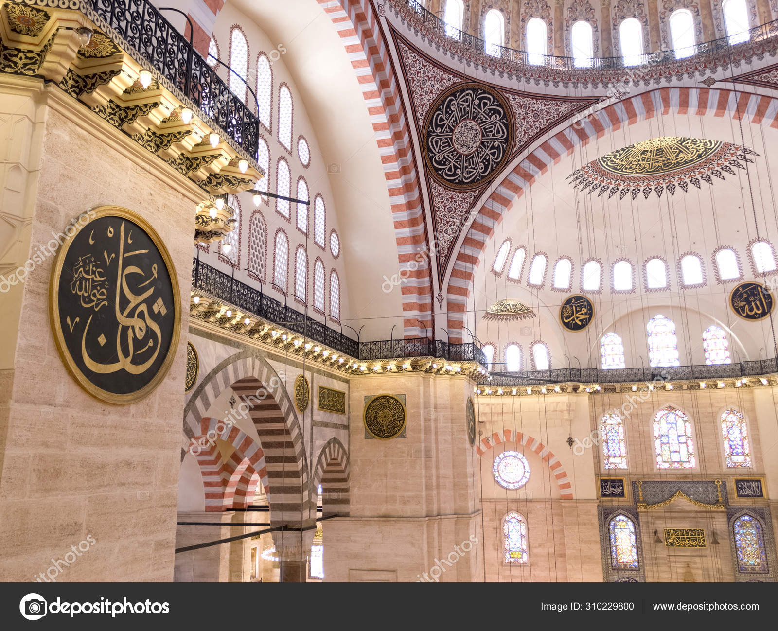 Islamic Arts Suleymaniye Mosque Istanbul Turkey — Stock Editorial Photo ...