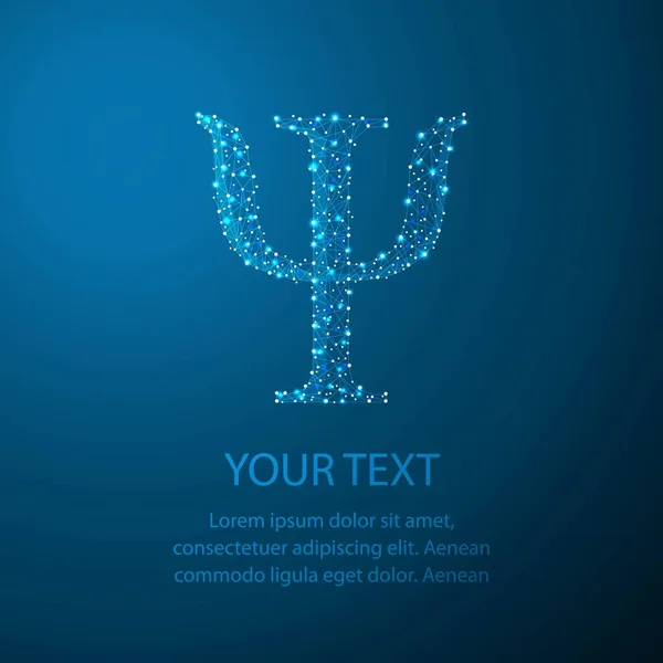 Psi Vector Art Stock Images | Depositphotos