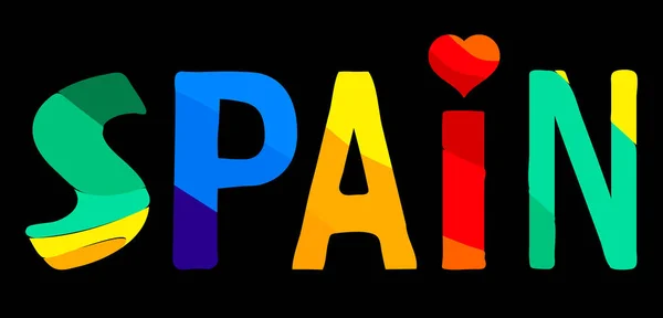 Best festivals in spain imágenes de stock de arte vectorial | Depositphotos