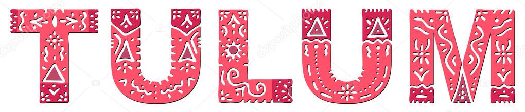 Тулум images vectorielles, Тулум vecteurs libres de droits | Depositphotos