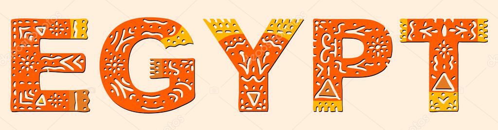 Egyption Stock Photos, Royalty Free Egyption Images | Depositphotos