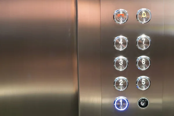 Elevator buttons Stock Photos, Royalty Free Elevator buttons Images ...