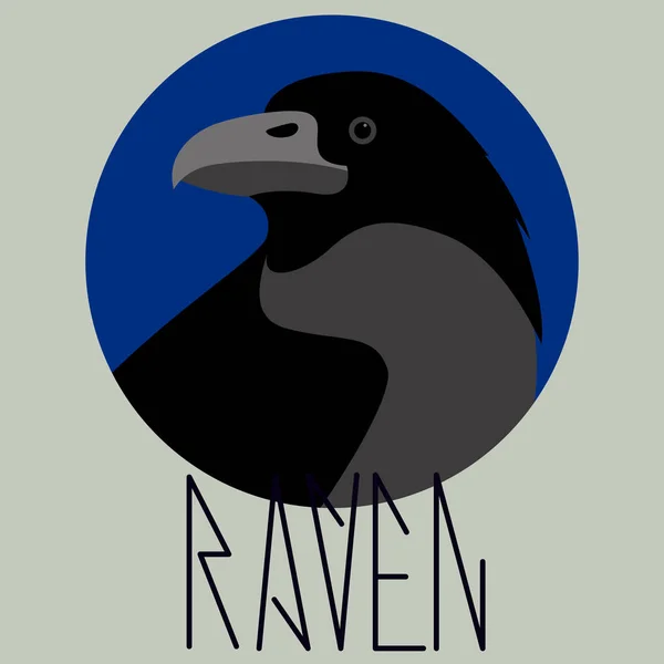 Raven profile Vector Art Stock Images | Depositphotos
