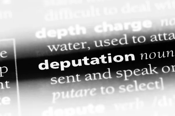 Point de dérogation images libres de droit, photos de Point de ...