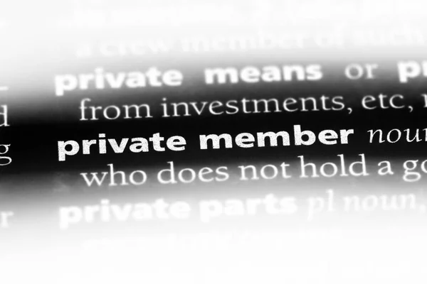 Members word Stock Photos, Royalty Free Members word Images | Depositphotos