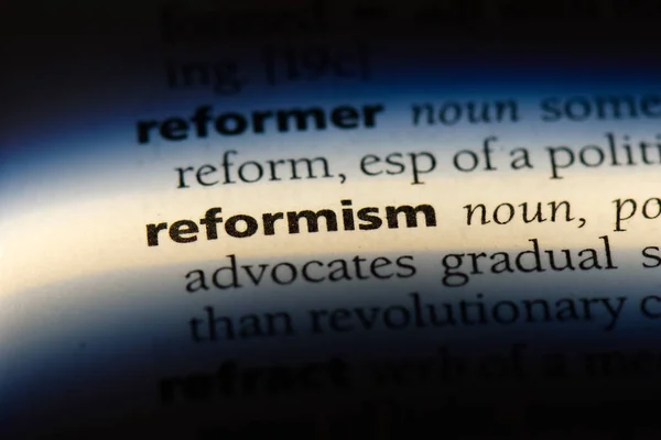 Reform word Stock Photos, Royalty Free Reform word Images | Depositphotos