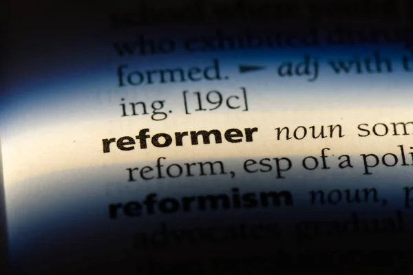 Reform word Stock Photos, Royalty Free Reform word Images | Depositphotos
