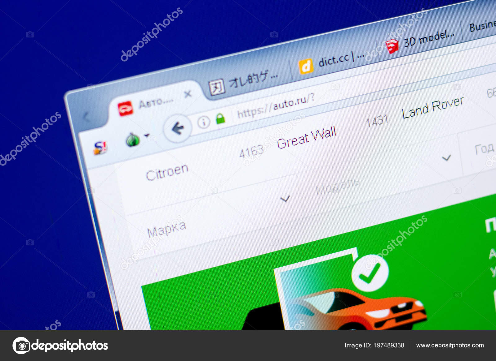 Ryazan Russia May 2018 Homepage Auto Website Display Url Auto – Stock Editorial Photo ...