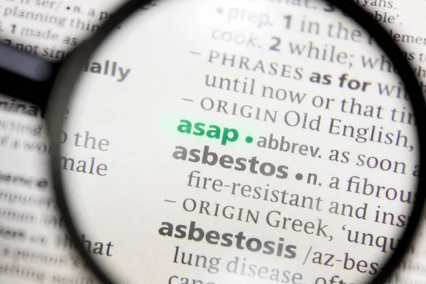 Asap Word Phrase Dictionary — Stock Photo © sharafmaksumov #243122712