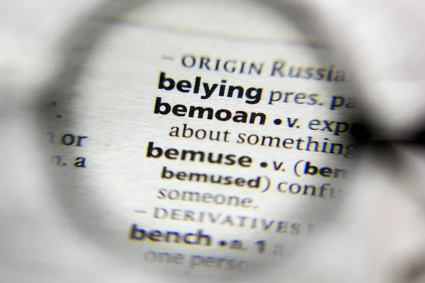 Bemoan Stock Photos, Royalty Free Bemoan Images | Depositphotos®