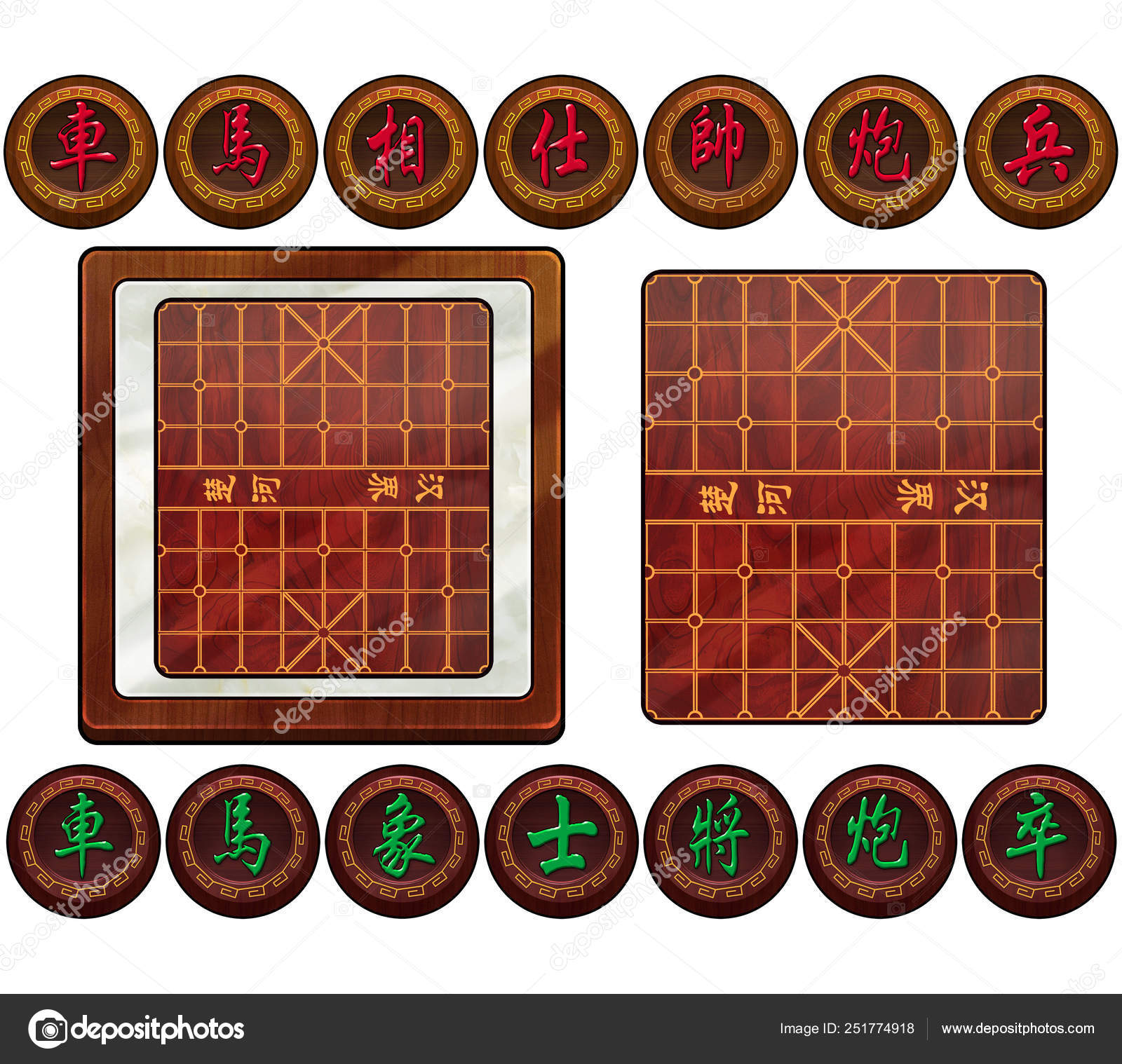 Close View Chinese Chess Illustration — Stock Photo © NextMars #251774918