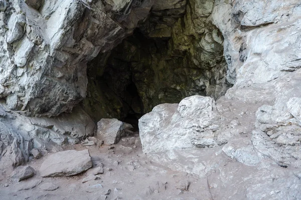 Wondergat Sinkhole - Namibia — Stock Photo © demerzel21 #83548362