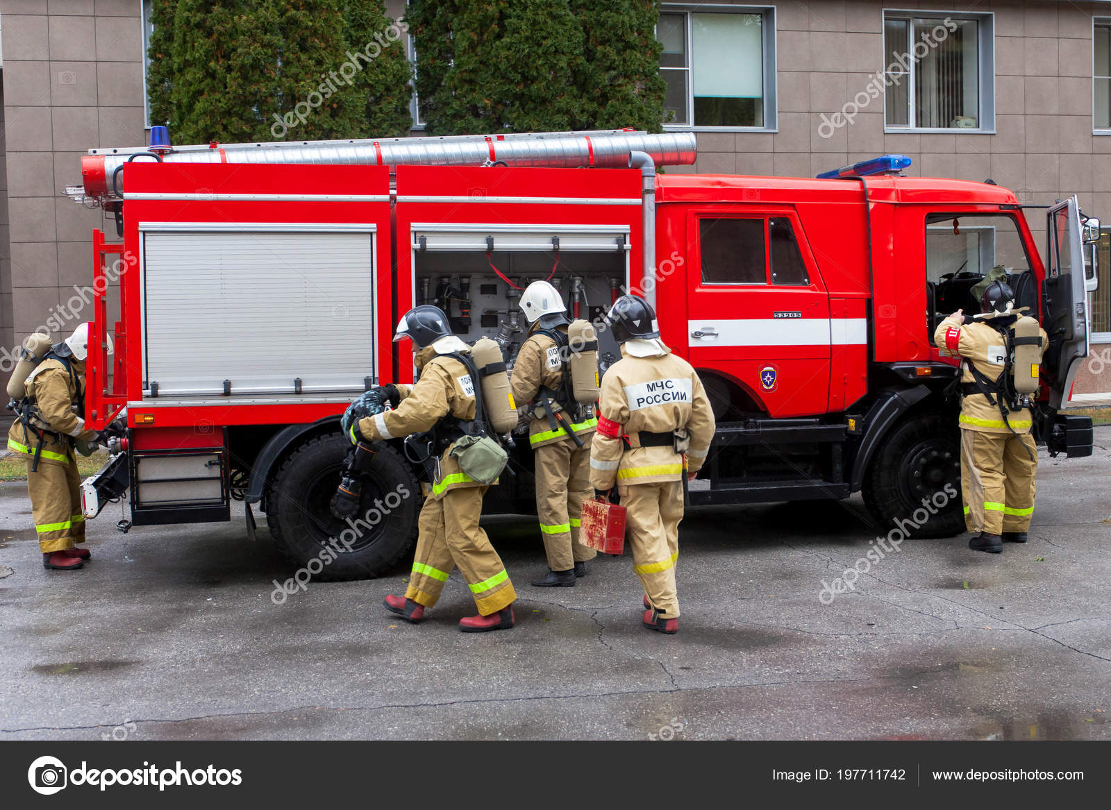 Fire Russian Emergency Situations Ministry Fire Forest Fires Fire ...