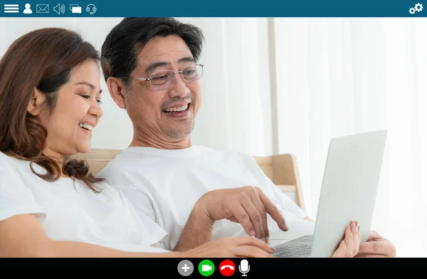 Happy People Talking On Computer